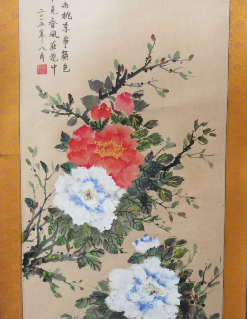 The Chan Lim Family of Artists' Exhibit at SM Naga | Naga City Guide