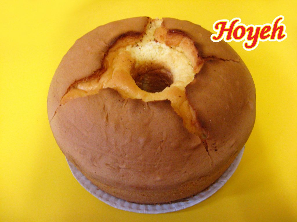 Chifon_for FB | Naga City Guide